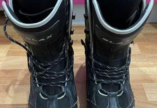 Сноубордические ботинки мужские, 42 размер