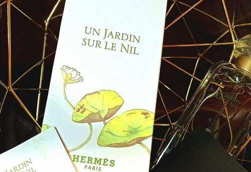 Hermes Un Jardin sur le Nil туалетная вода