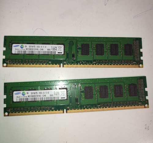 Оперативная память ddr3