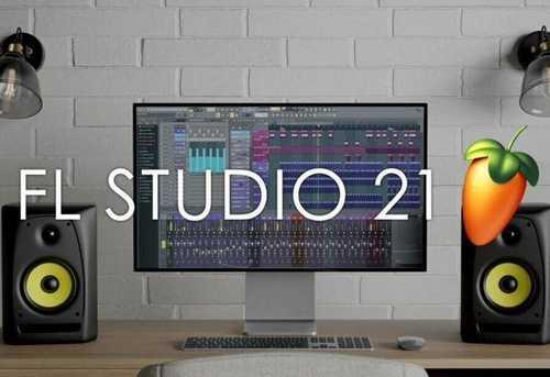 FL Studio Producer Edition 21.1.0(Фл студио) Бесср