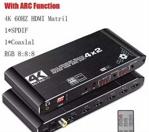 Матричный коммутатор 4x2 HD-MI 4K 60Hz ARC Matrix