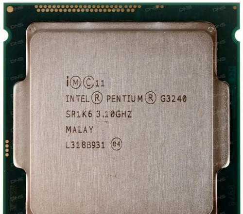 Intel Pentium G3240