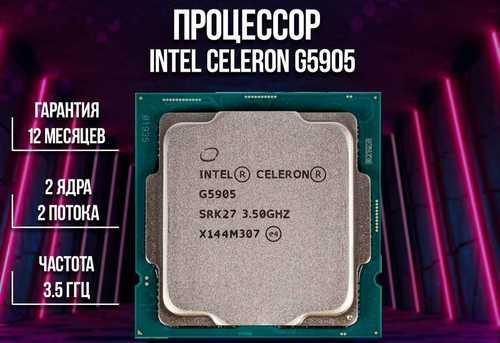 Процессор Intel Celeron G5905