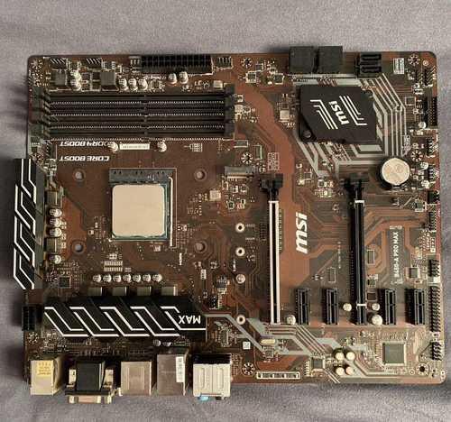 Материнская плата B450-A pro Max и ryzen 3 1200