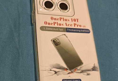 Чехол бампер на one plus 10t