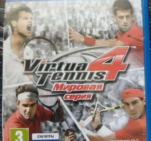 Virtua Tennis 4 игра на ps vita