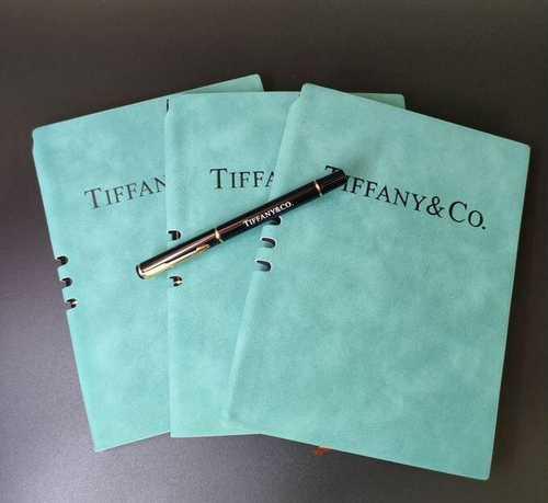 Блокнот ежедневник Tiffany