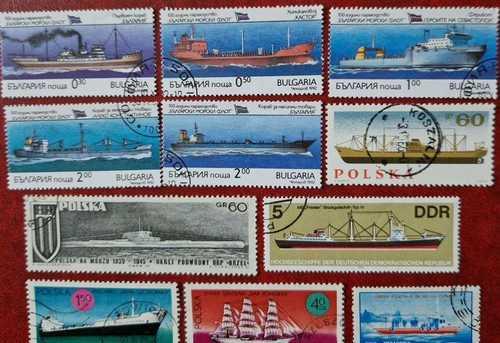 Почтовые марки Корабли