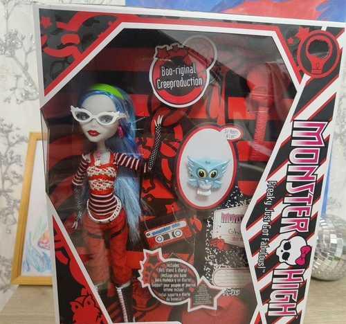 Гулия репродукция репромо нстер хай monster high