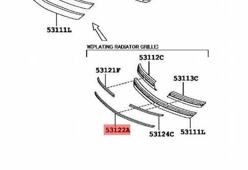 Молдинг решетки радиатора центральный Lexus RX