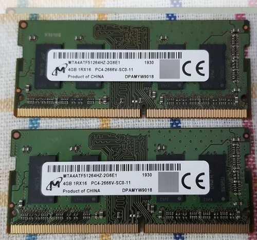 Micron 4Gb DDR4 2666 мгц