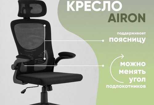 Кресло компьютерное офисное TopChairs Airone