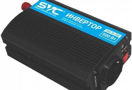 Инвертор SVC SI-500 453597