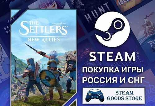 The Settlers: New Allies (Steam & Ubisoft)