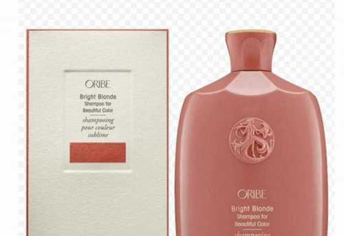 Oribe Bright Blonde Великолепие цвета