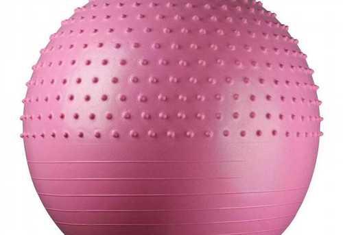 Гимнастический мяч фитбол 75 см с насосом