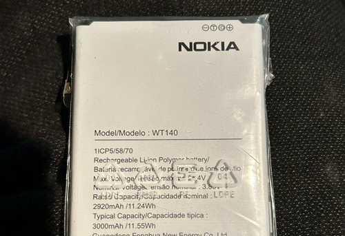 Аккумулятор WT140 для Nokia C01 Plus