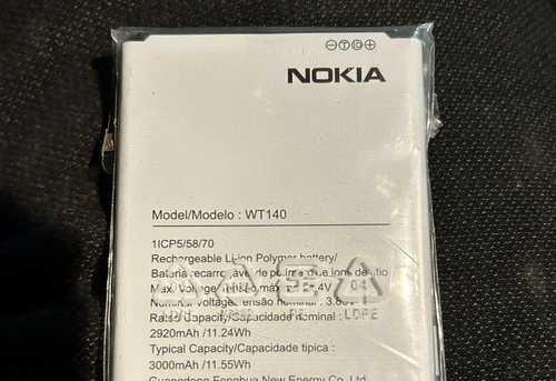 Аккумулятор WT140 для Nokia C01 Plus