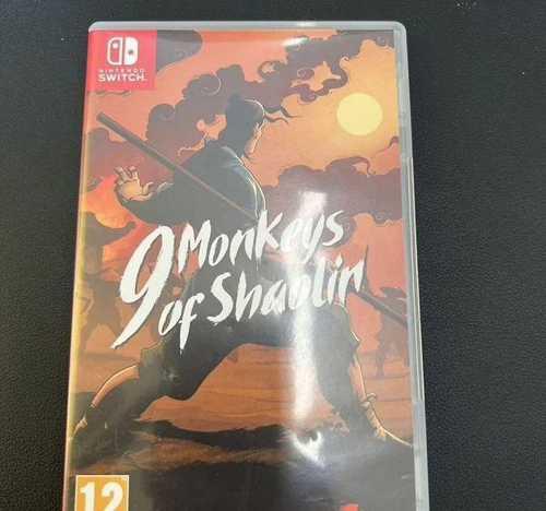 9 Monkeys of shaolin (Nintendo Switch)