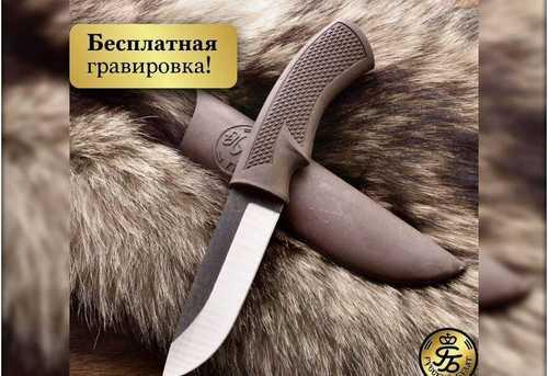 Нож Малый охотничий MO26