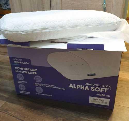 Подушка askona alpha soft S