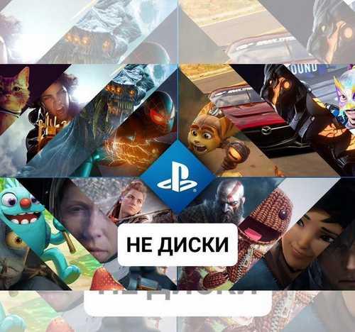 Новые игры ps4 и ps5 (Metro awekening, Speed crew)