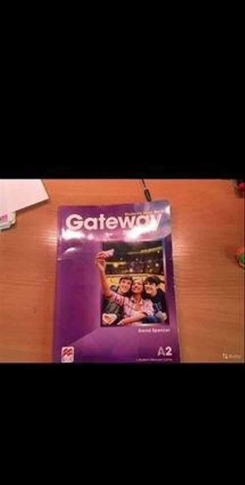 Учебник (Gateway Student's book Pack 2nd Edition)