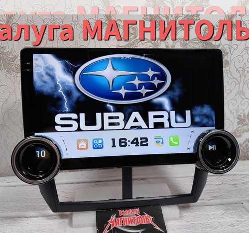 Магнитола Subaru Forester 4/64 Гб android новая