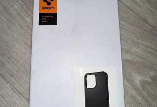 Spigen iPhone 15 pro max