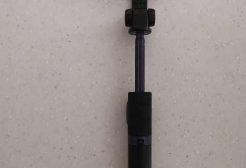 Селфи палка Xiaomi Mi Selfie Stick Tripod