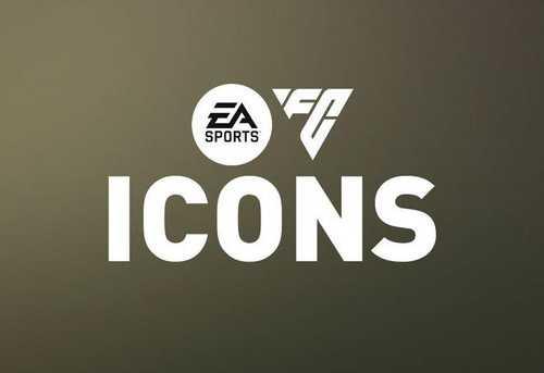 Монеты в EA FC 24