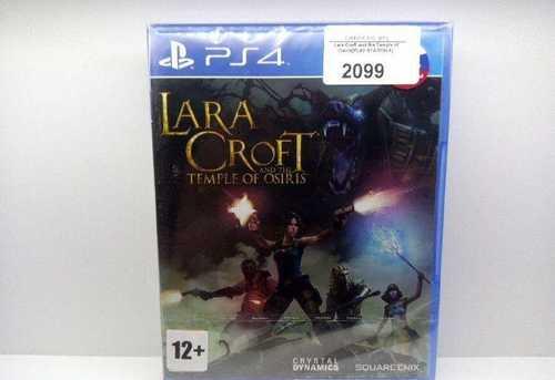 Lara Croft And Temple Of Osiris ps4 ТЦ Ситимолл