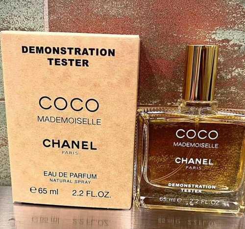 Chanel coco mademoiselle (Арт.63642)