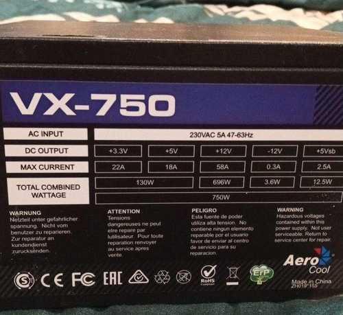 Блок питания Aero Cool VX 750