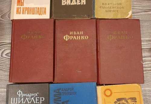 Книги разных направлений