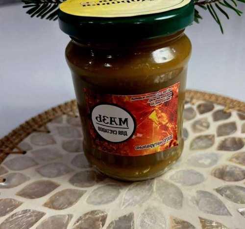 Мазь при суставныхболей