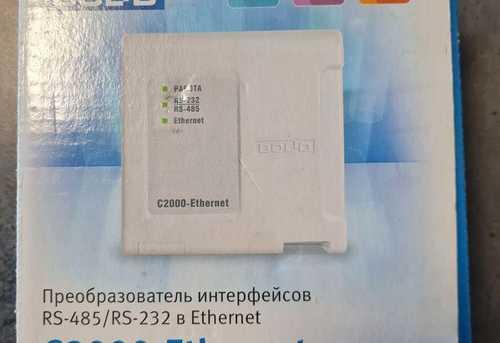 C2000-ethernet Болид