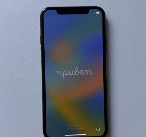 iPhone X, 256 ГБ