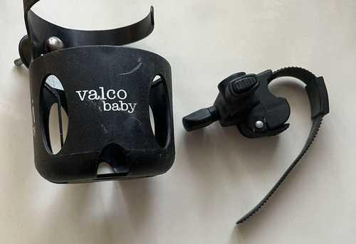 Подстаканник valco baby