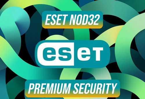 Eset NOD32 Premium Security Ключ актуальный