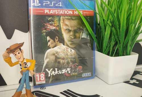 Yakuza: Kiwami 2 (PS4) NEW