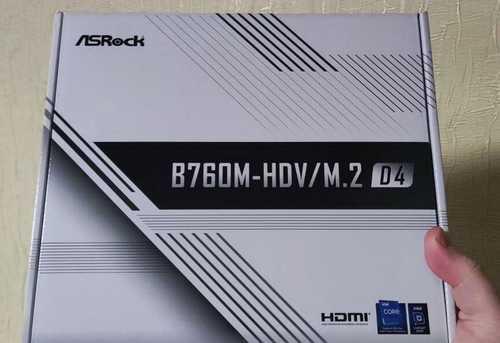 Новая Материнская плата AsRock B760m- HDV s1700