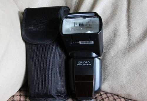 Фотовспышка Triopo TR-988 для Canon и Nikon