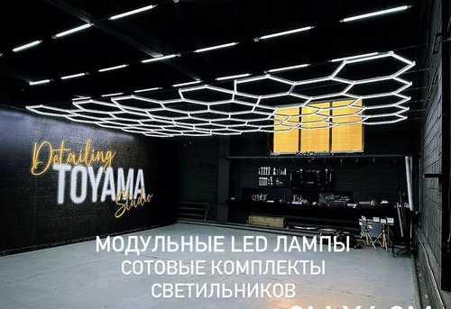 Светодиодные лампы led