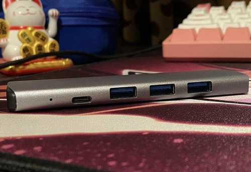 Хаб (адаптер) для macbook, hdmi, type-c, usb 3.0