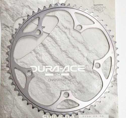 Звезда трековая 55t shimano dura ace njs