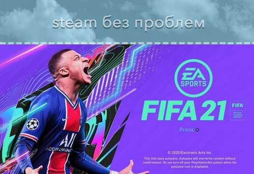 FIFA 2021 (Epic Games Ea App Origin)
