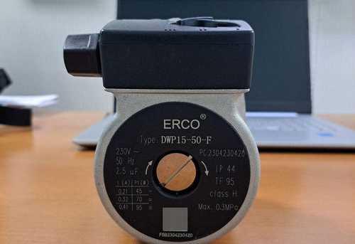 Циркуляционный насос erco DWP 15-50-F