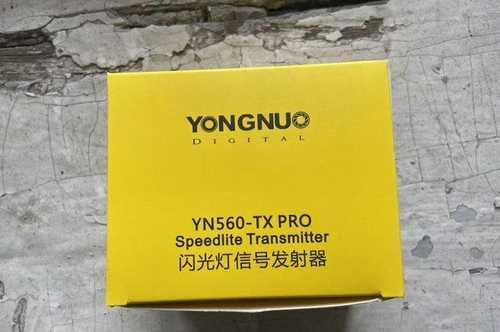 Yongnuo yn560-tx pro для Nikon