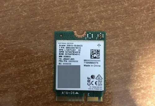 M2 WiFi + Bluetooth Intel 9461